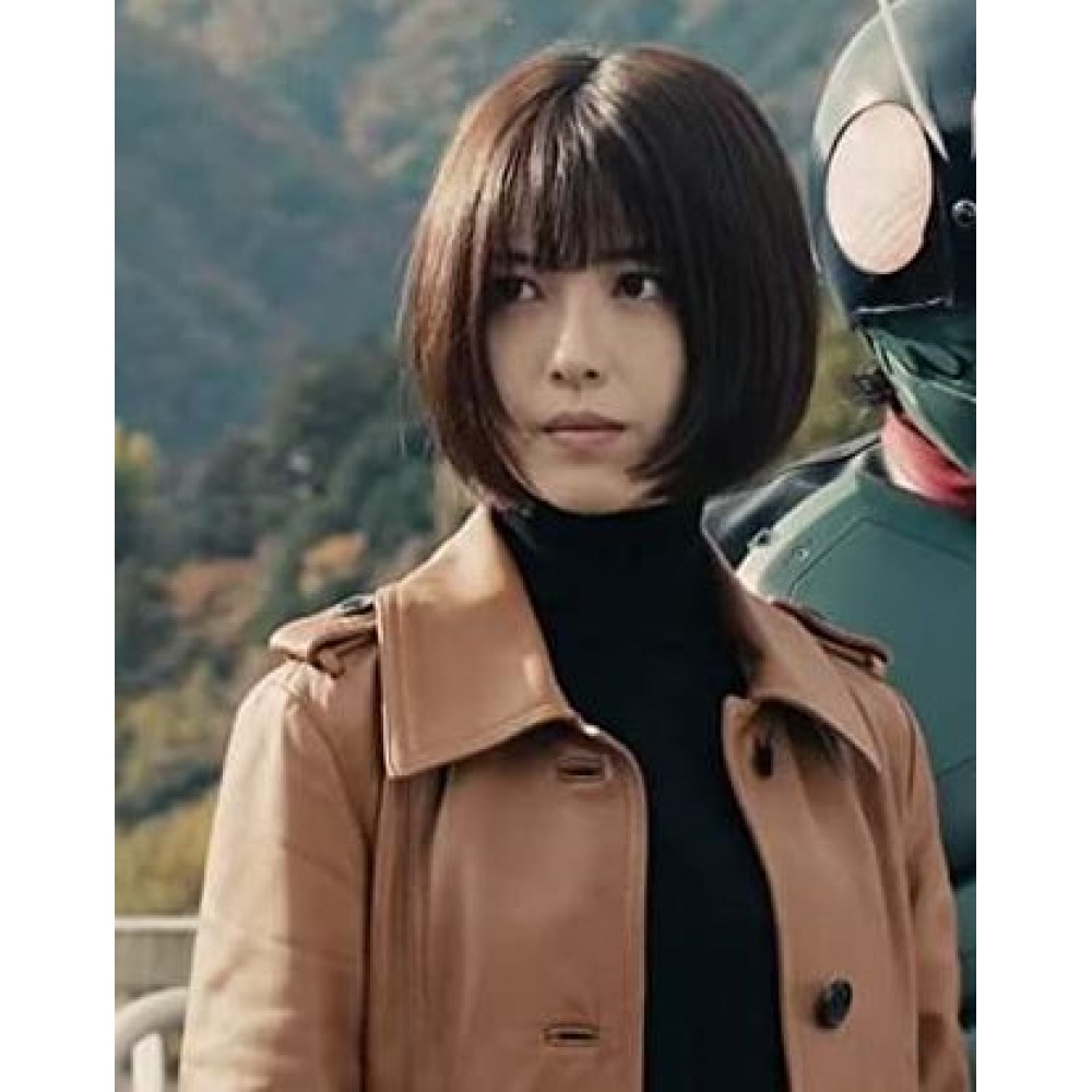 Shin Kamen Rider 2023 Ruriko Midorikawa Coat | AmericaSuits